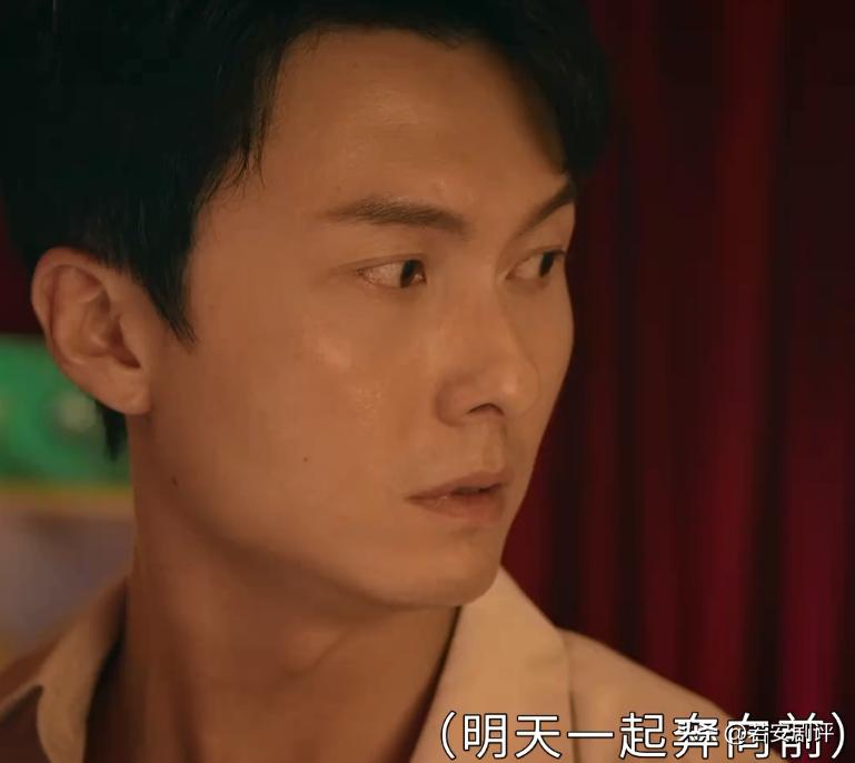 Anti-corruption attack: If you understand Wei Jiming's dodging eyes ...