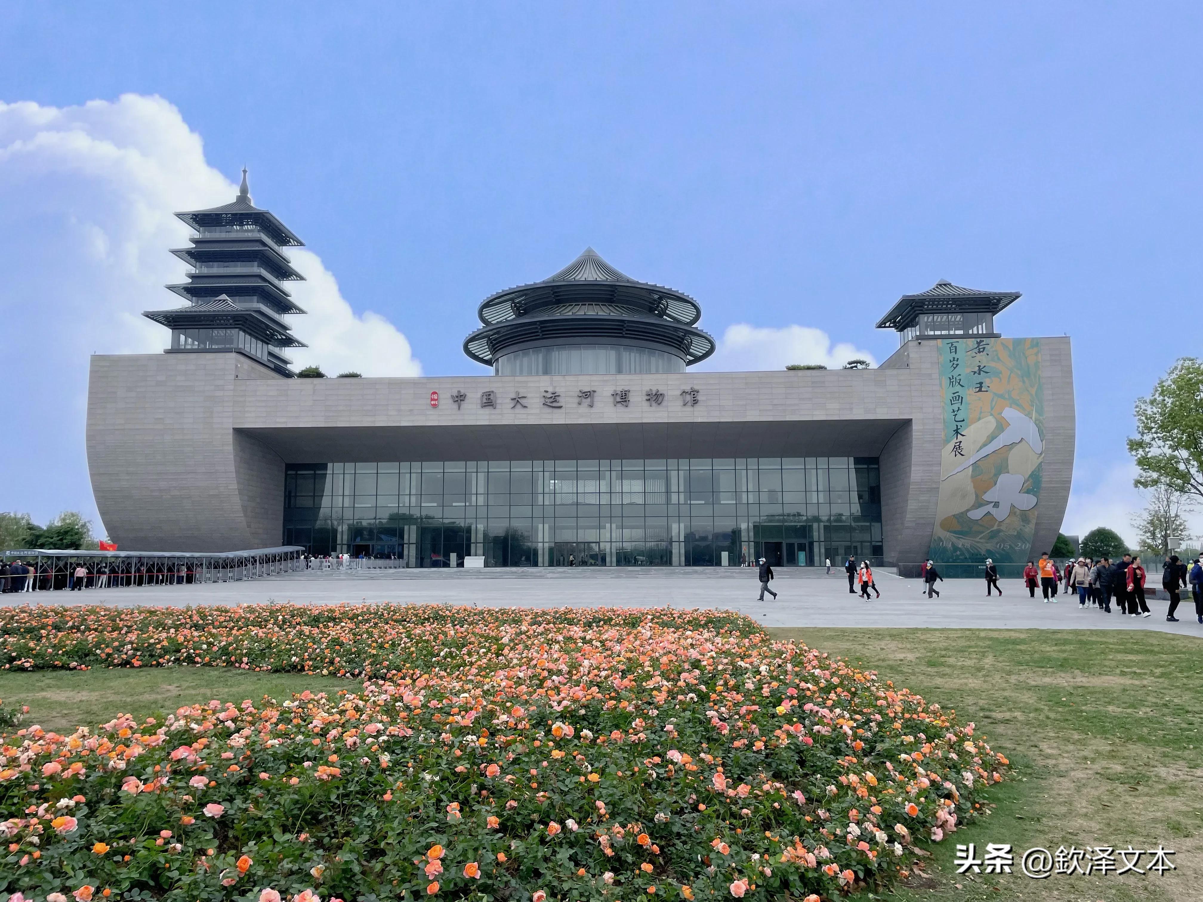 Wonderful museum tour, let the past meet the future - iNEWS