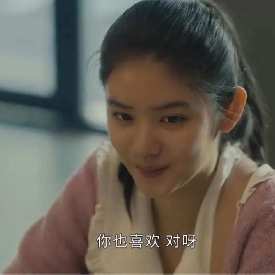 Xia Fan in "The Days of Chasing Light" - iNEWS