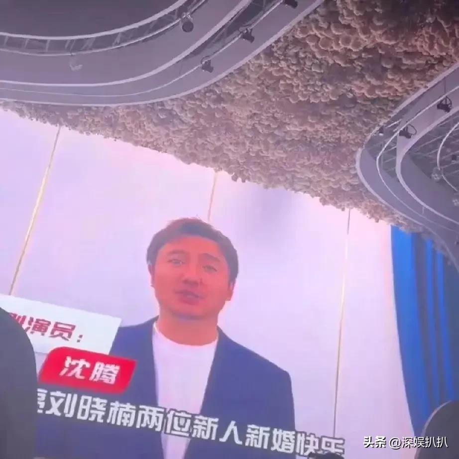 Liu Neng's son Wang Liang got married, why is the popularity so high ...