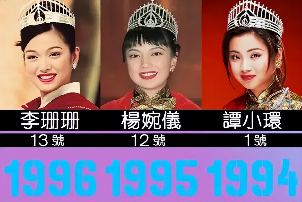 Both are Hong Kong sister beauty pageant champions. What is the ...