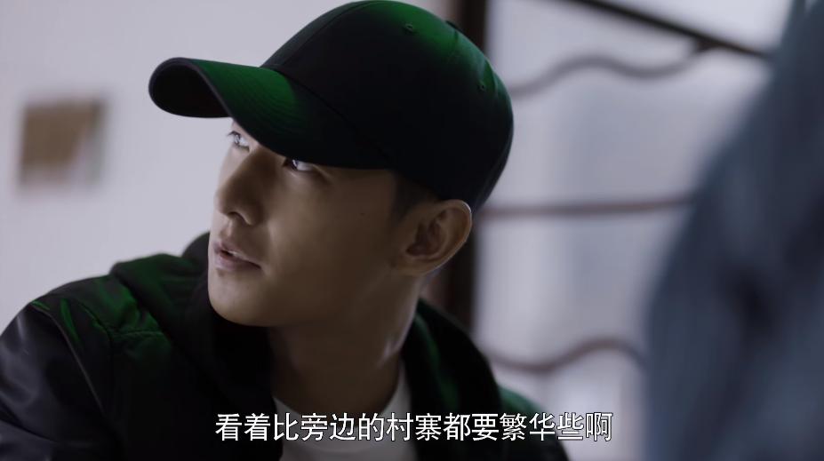 Special Warfare Glory: Was Qin Fengyan's undercover operation a failure ...