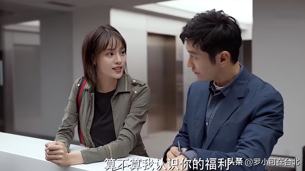 "Battle of the Roses" Gu Nian lost?Shen Qin is young, beautiful and ...