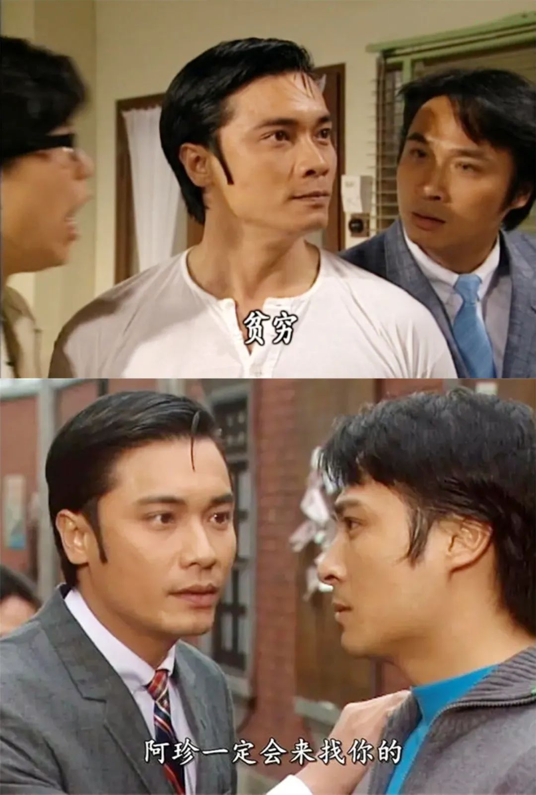TVB's three best actor PK, who is the strongest Shidi? - iNEWS