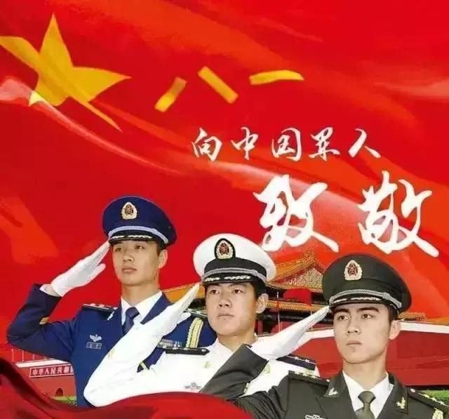 Two or three things about General Li Jukui - iMedia