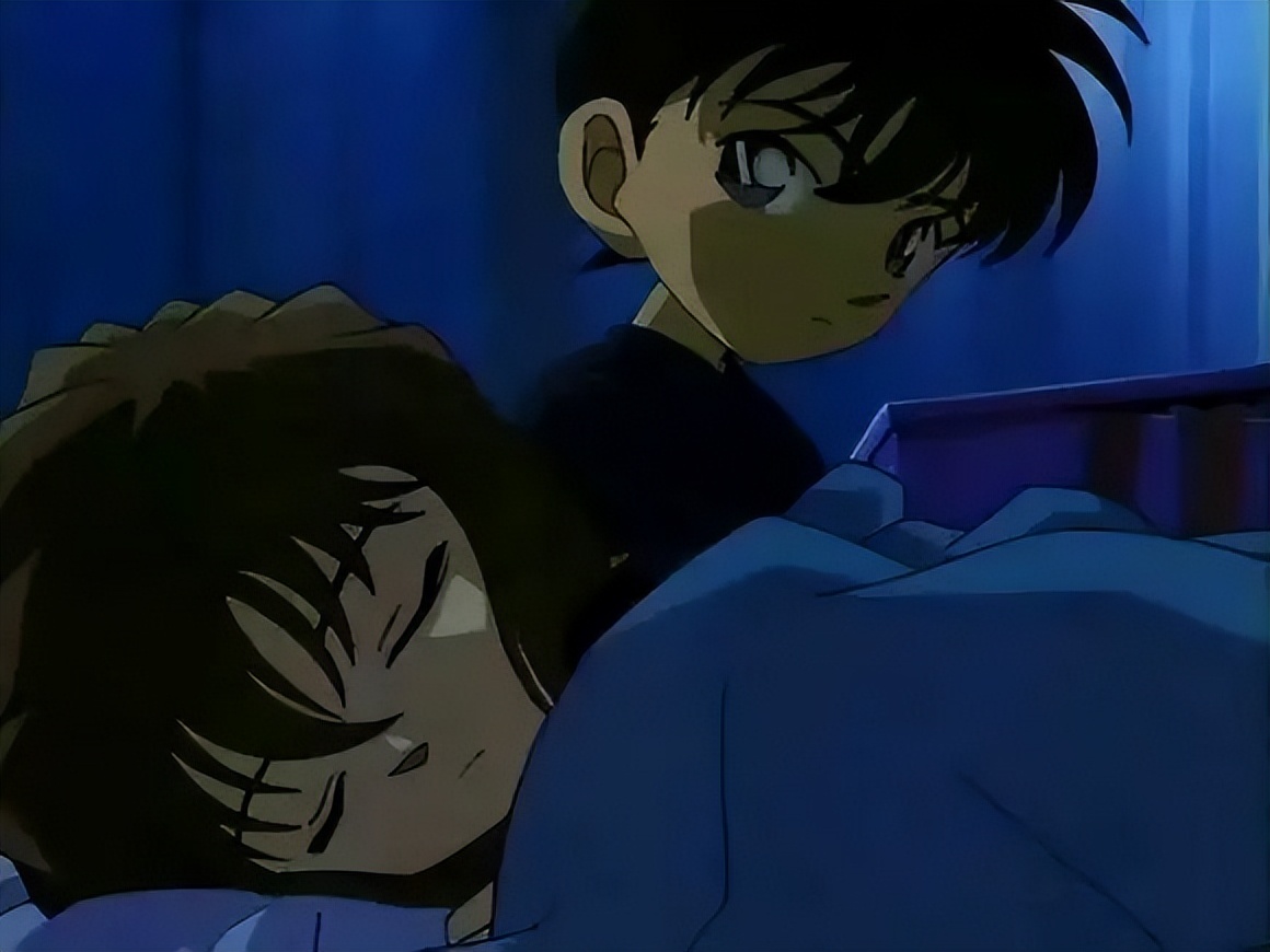 Why did Conan never call Haibara Ai "Miyano", but Haibara Ai would call ...