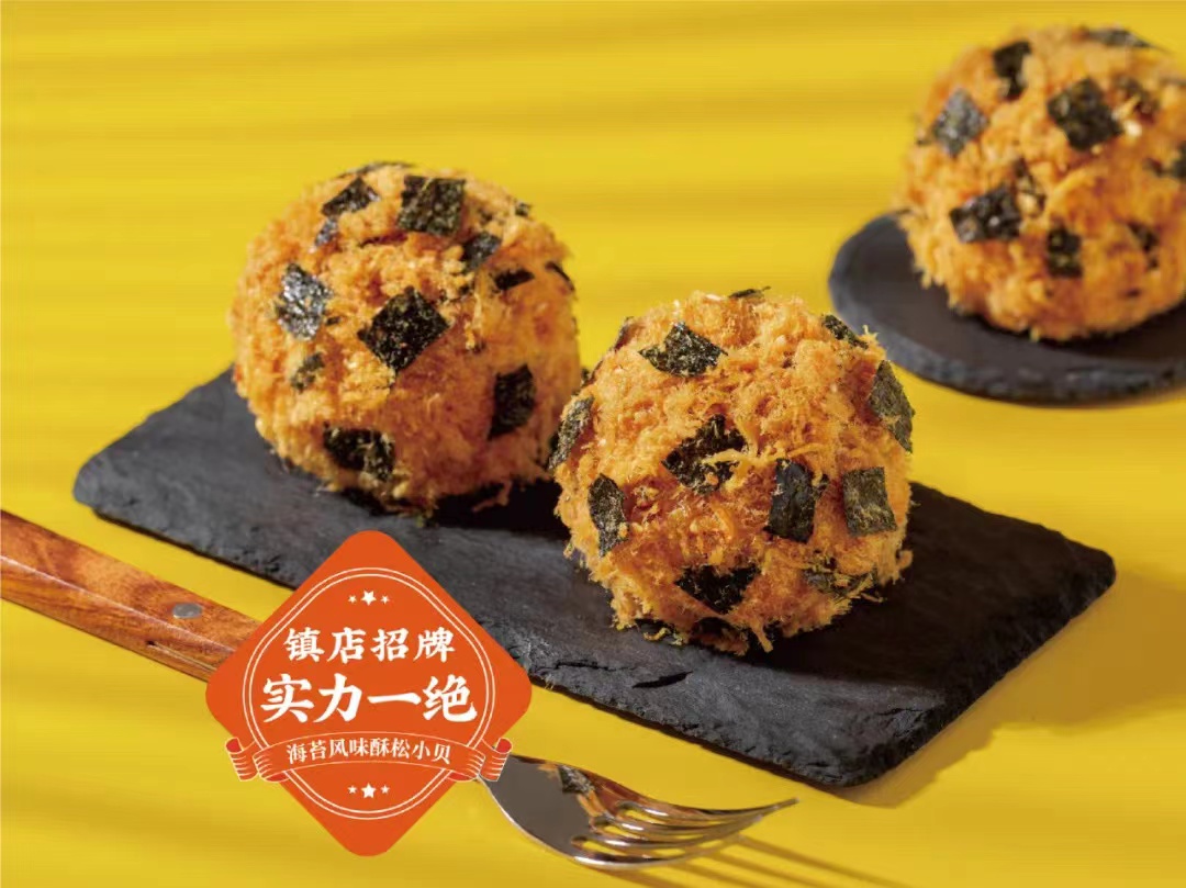 Master Bao, who has a long queue at SM every day, has opened another ...