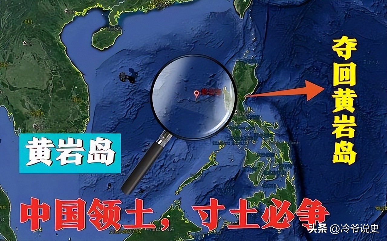 Documentary: Three Chinese giant ships arrived in the South China Sea ...