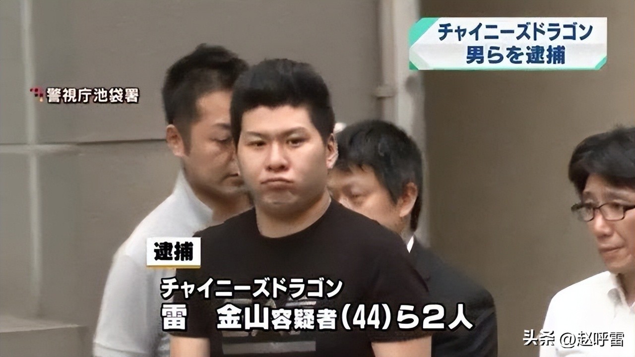 Loose organization and many factions - the truth about the yakuza ...