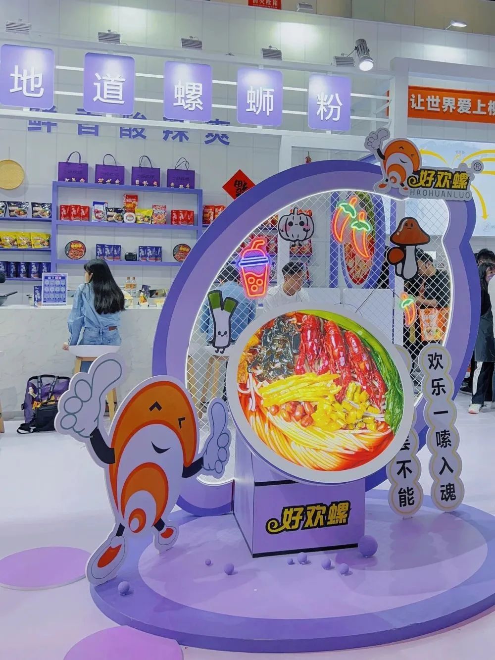When intangible cultural heritage meets the quintessence of Chinese ...