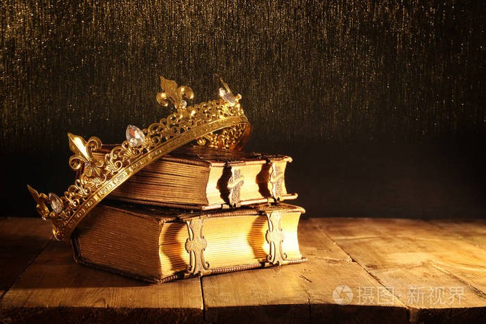 The supreme crown of the South American dynasty, revealing the ...