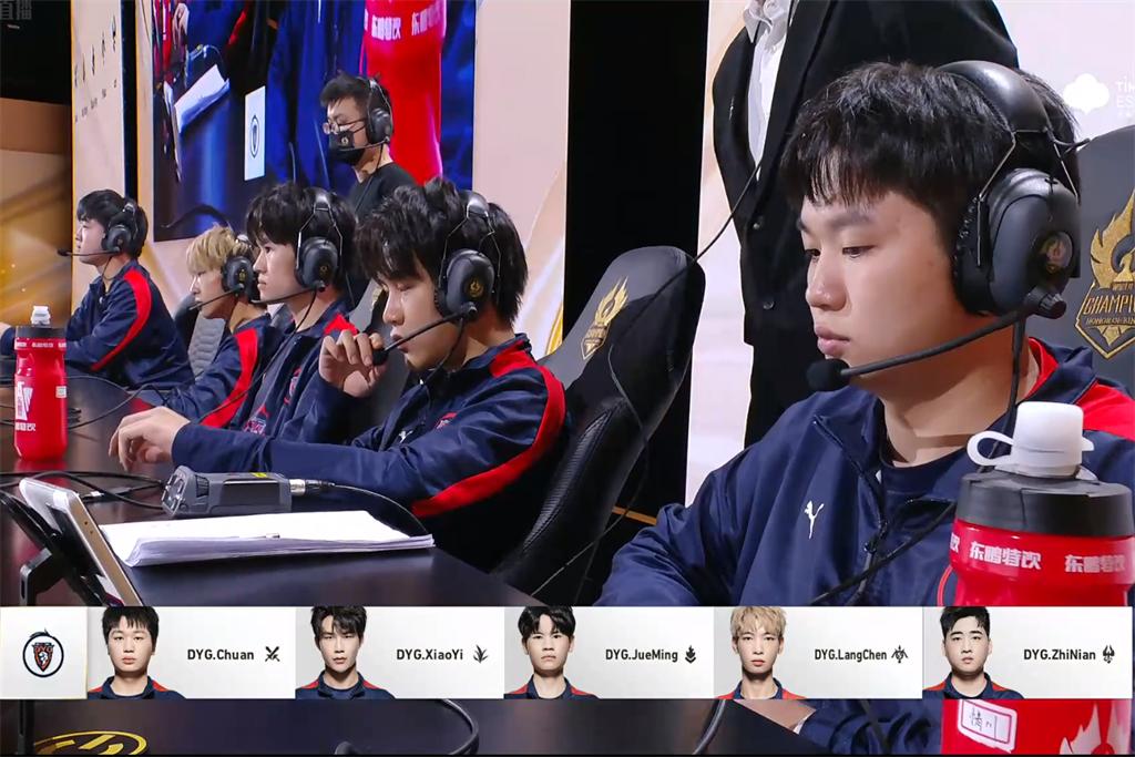 AG defeated DYG, won the World Championship for three consecutive ...