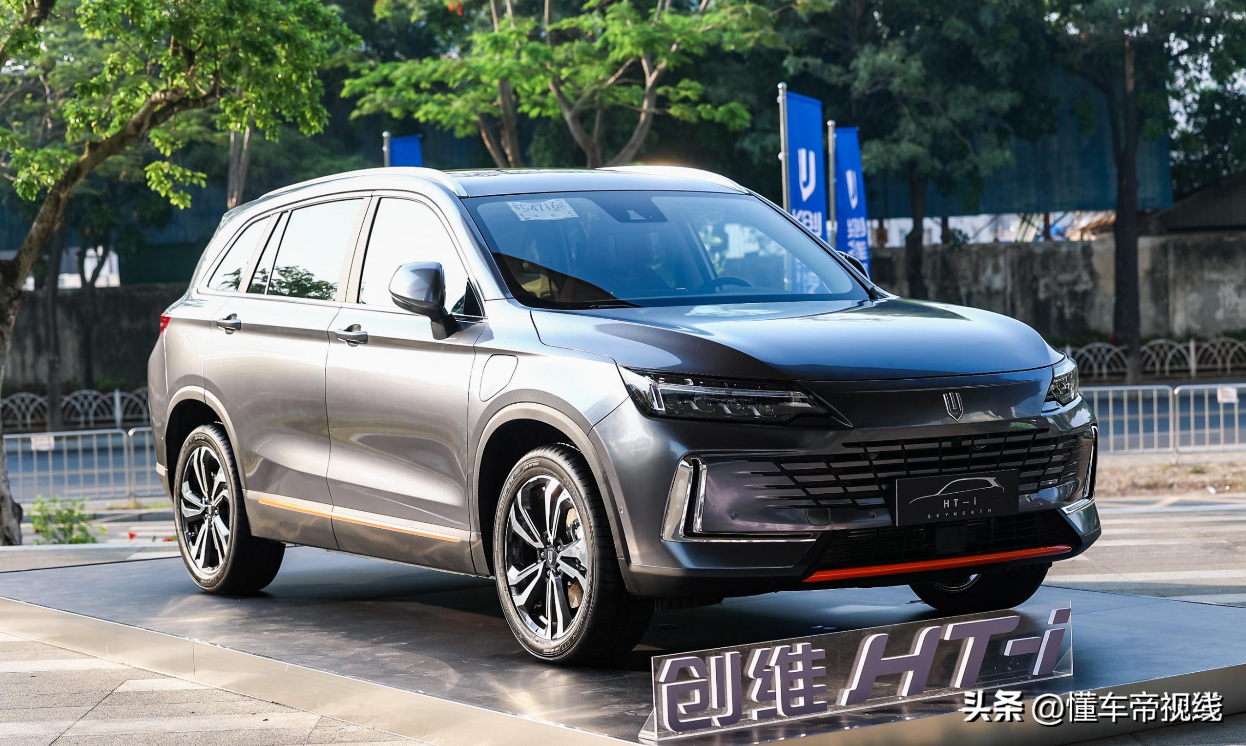 Jia Fan: Skyworth's sales exceeded 8,000 units in the first half of the ...