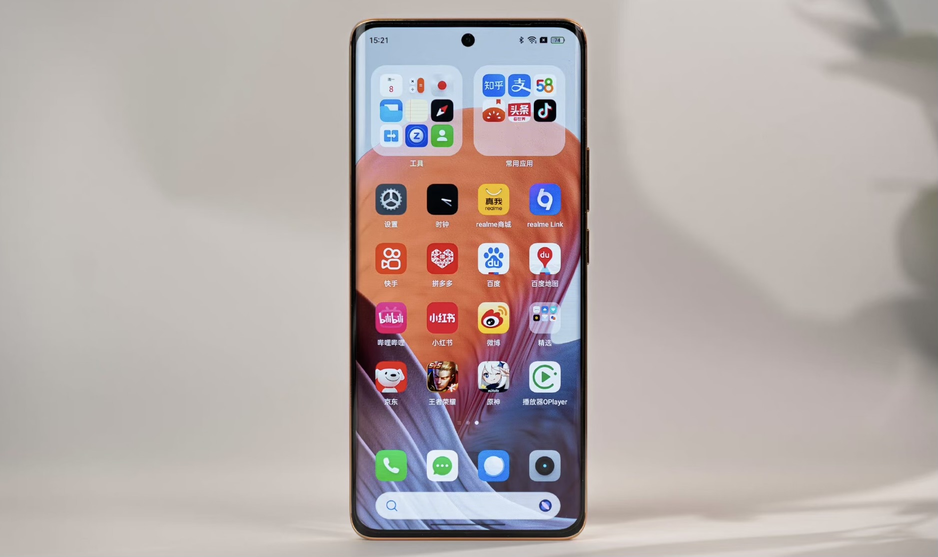 These three thousand yuan phones are not only good-looking, but also ...