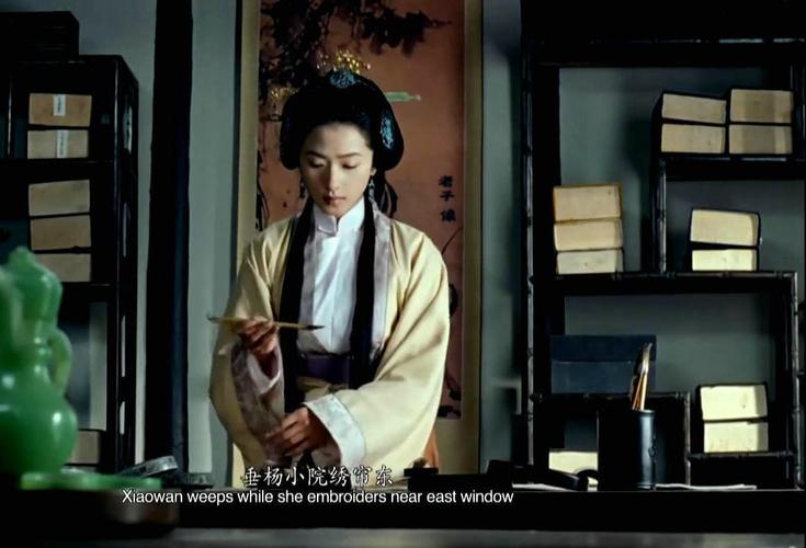 Chen Yinke, the master of Chinese studies, praised her as a strange ...