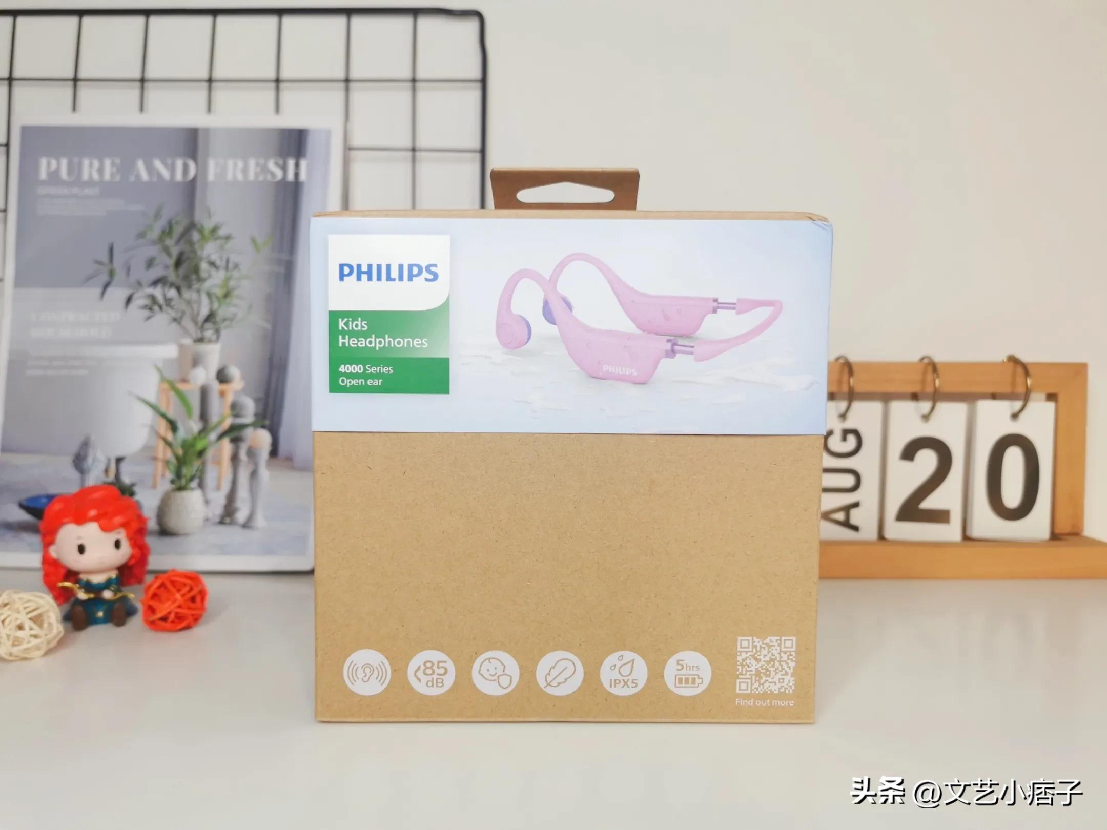 Philips children's bone conduction, open listening, caring for both ...