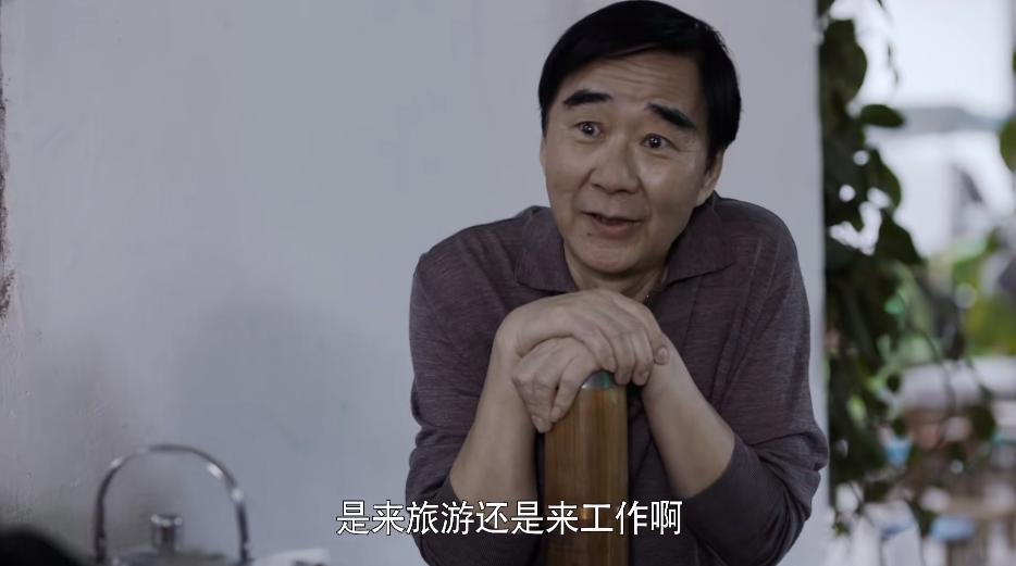 Special Warfare Glory: Was Qin Fengyan's undercover operation a failure ...