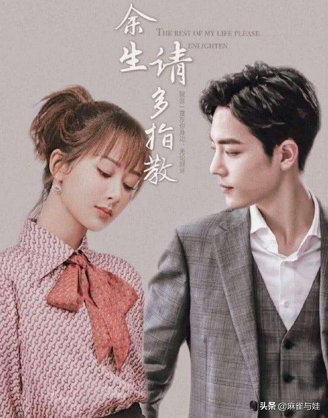 Xiao Zhan's "Yu Jiao" airborne?Zhang Xiaofei's "Sister Lang 3"?Zhang Yixing does not exclude ...