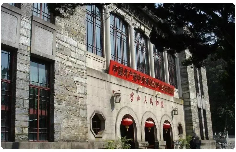 What kind of speech did Marshal Peng Dehuai's close friend Huang ...