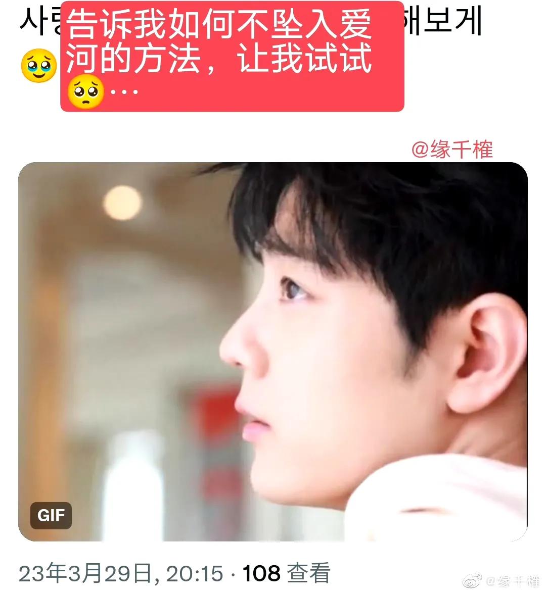 Overseas fans praised Xiao Zhan in a fancy way, Hai Xia is really good ...