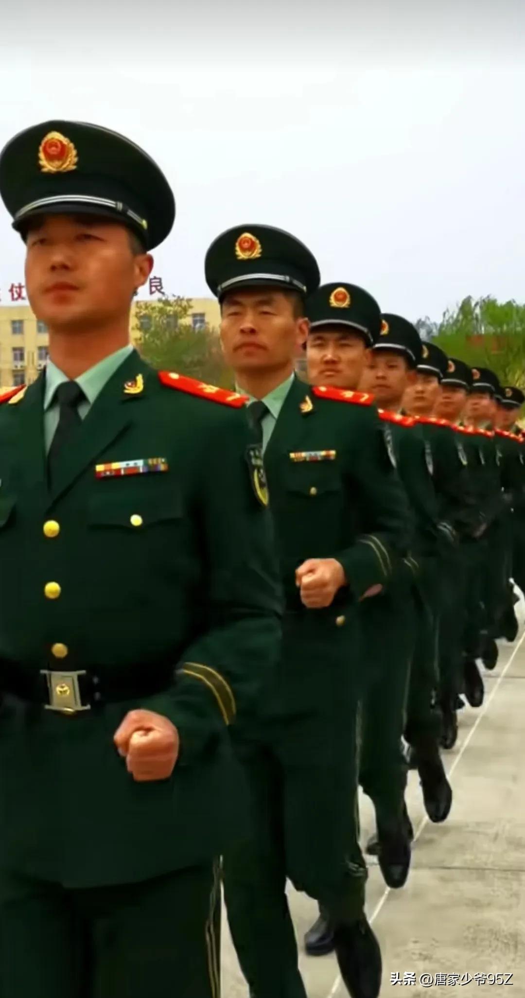 goodbye! "National Defense Service Badge", hello! "Honours". - iMedia