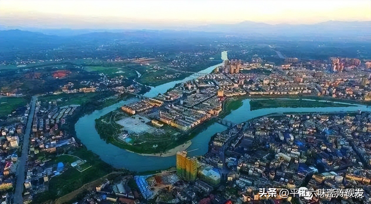 Pingjiang Population, Surnames and Migration - iNEWS