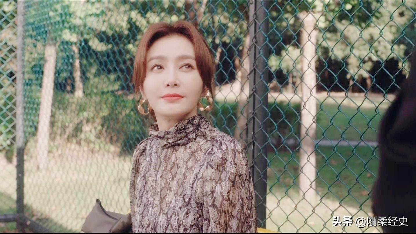 "Ripple Heart": Lin Sen introduced Zhang Fan's words in front of his ...