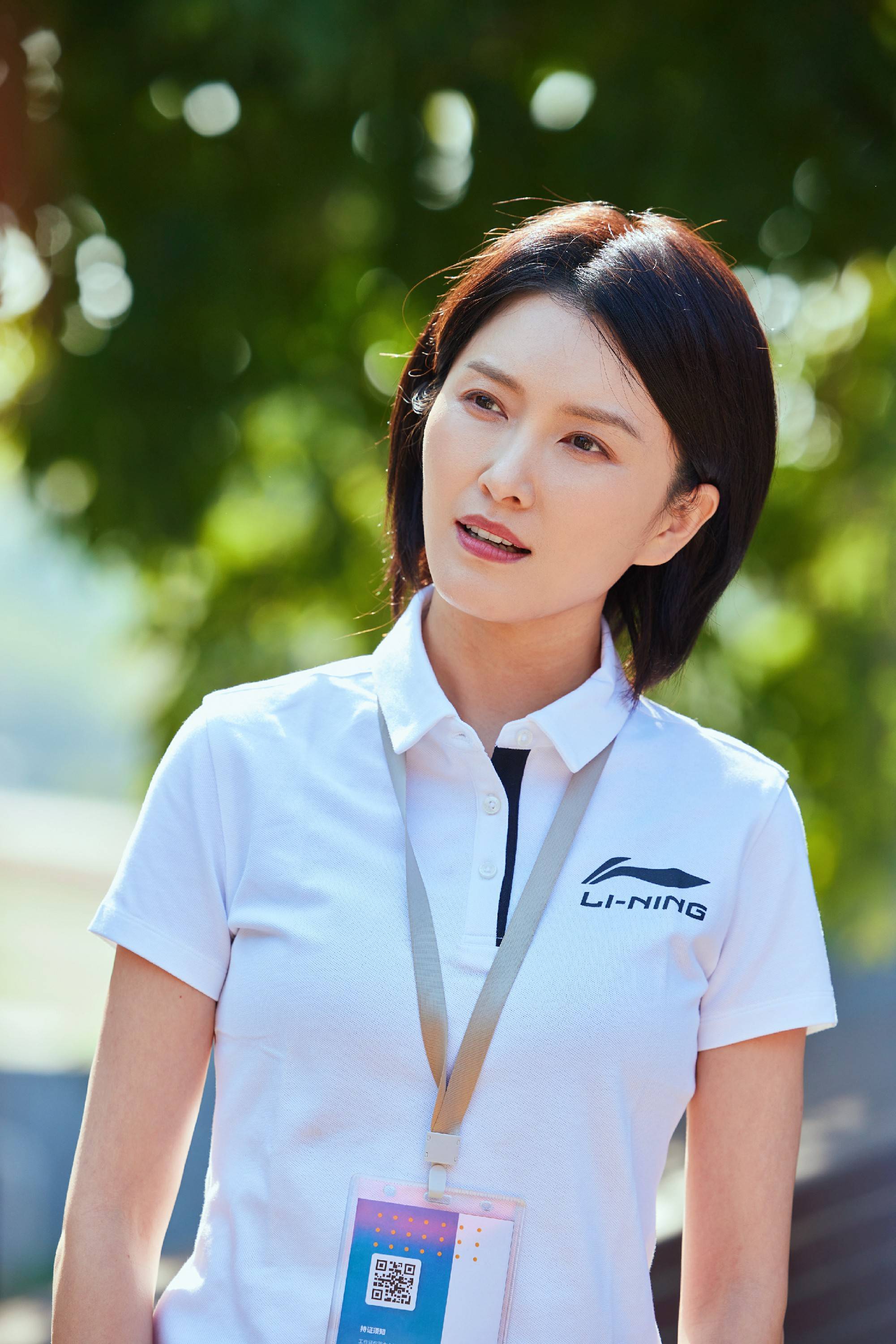 What a drama!Xu Jieer's "Chi Dao" hits the air as a sports coach, cool ...