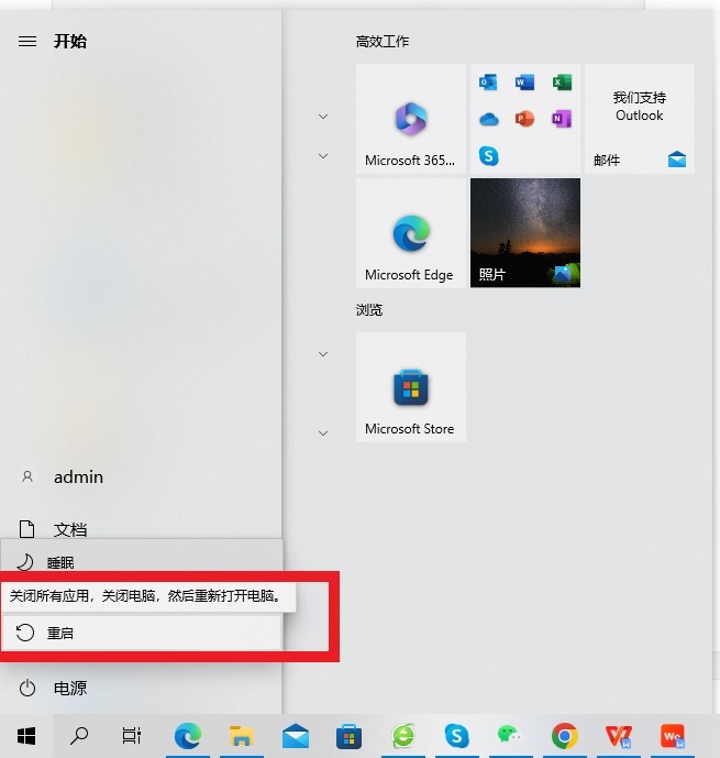 Blizzard Battle.net is downloading new files stuck/Battle.net ...