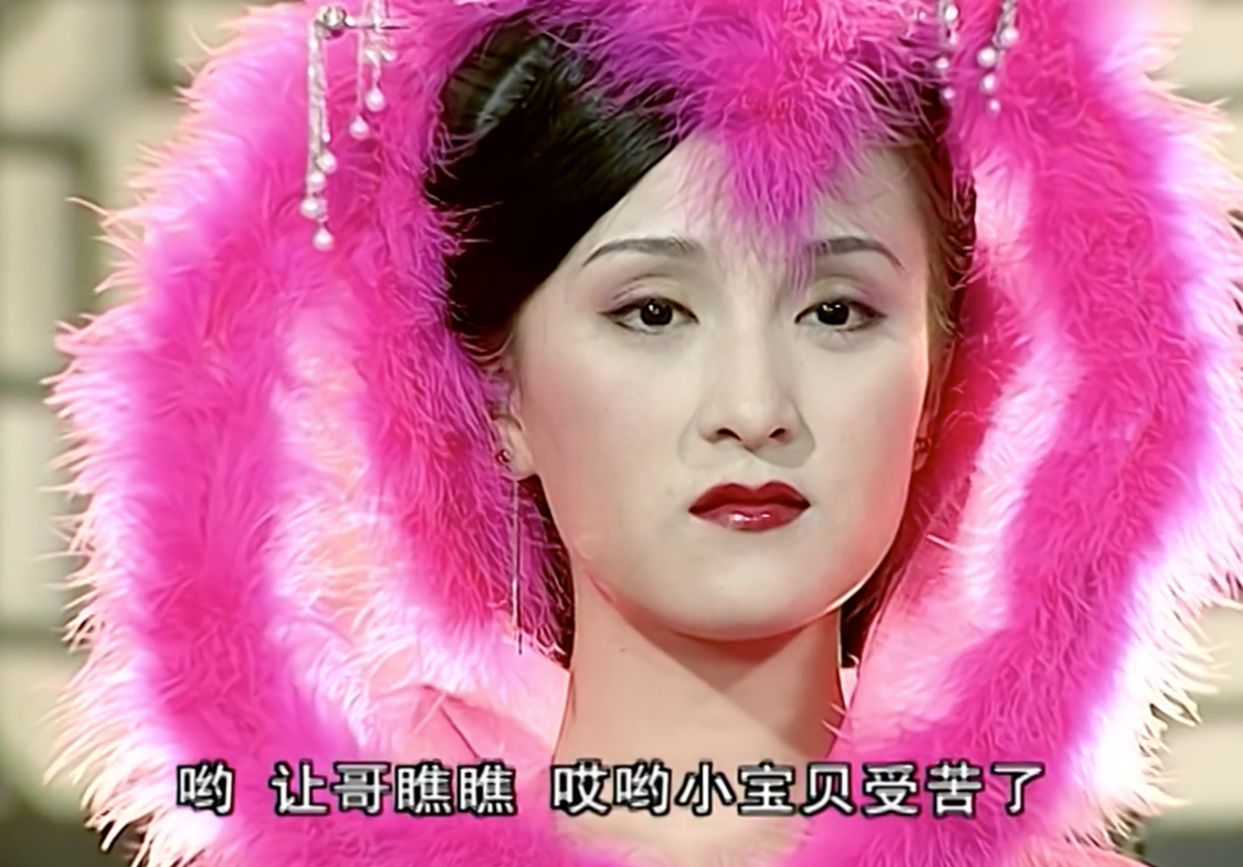 It is also the role of "Zhao Pan'er". Putting Liu Yifei and Le Jiatong ...