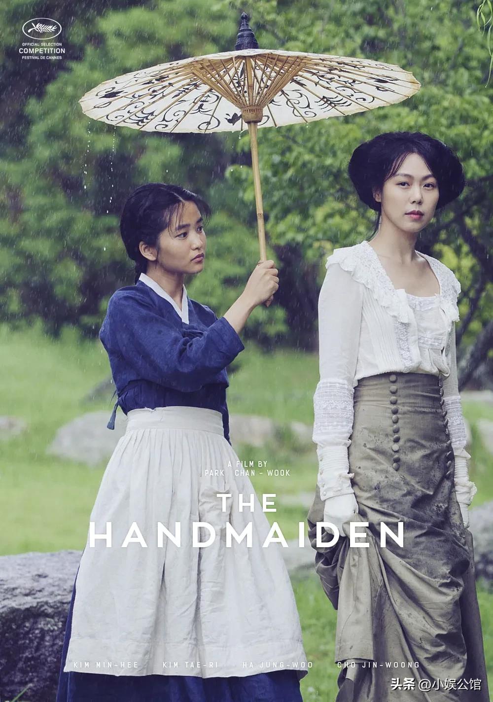 Jin Minxi in the movie poster has a unique temperament, stretch and ...