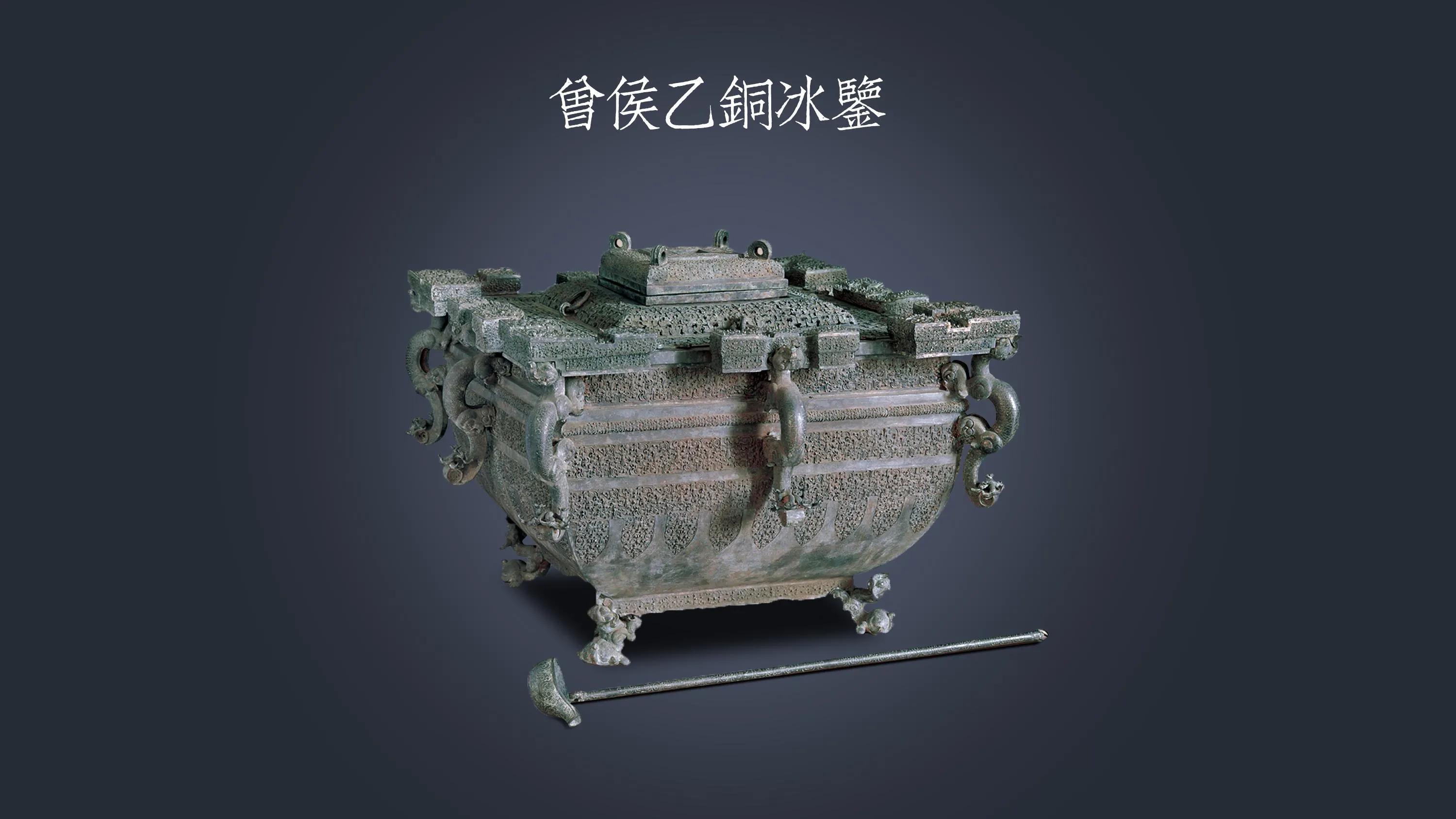 When did people start eating popsicles in ancient times?(History of ...