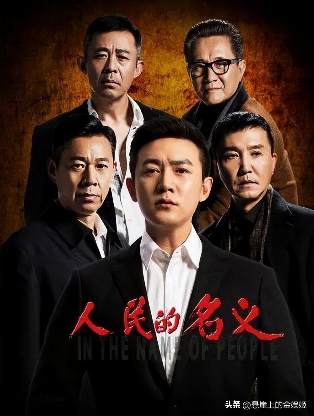 Hunan Satellite TV's popular hit drama "Knowledge" is only at the ...