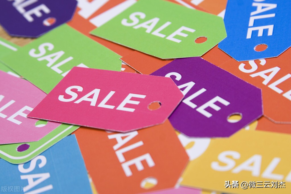 Things about consumer rebates (1) - iNEWS