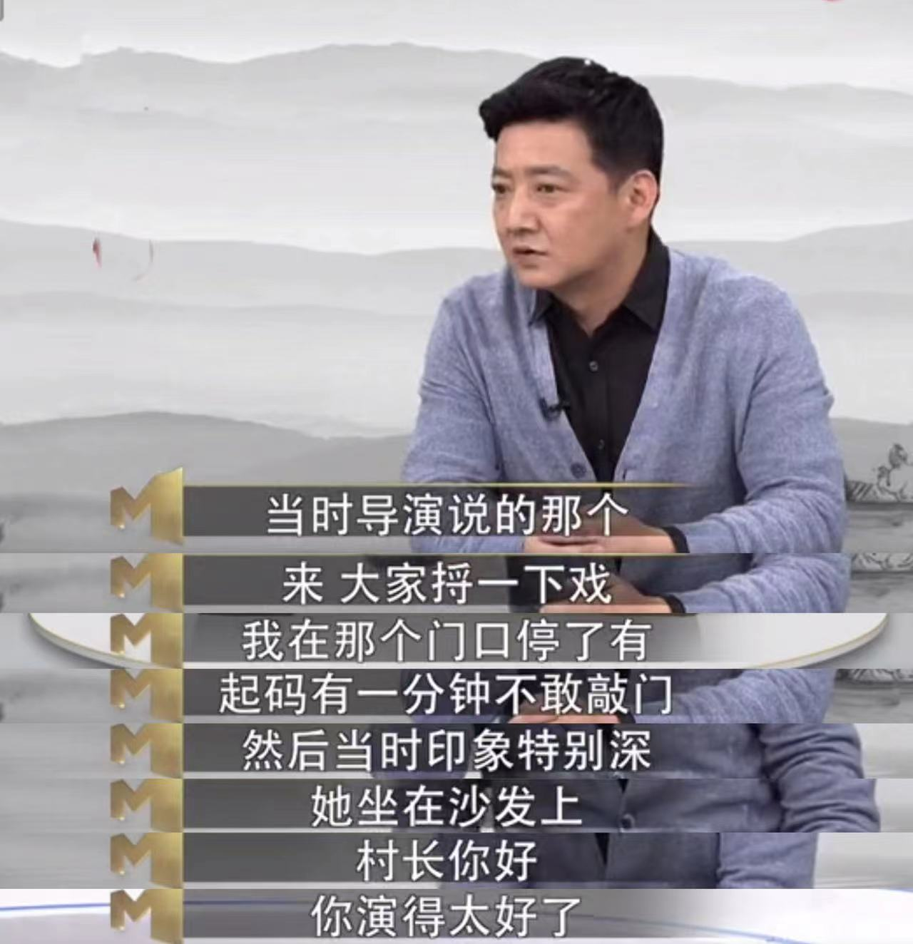 The uncrowned film emperor Yanhui, the two-minute cameo scene crushed ...