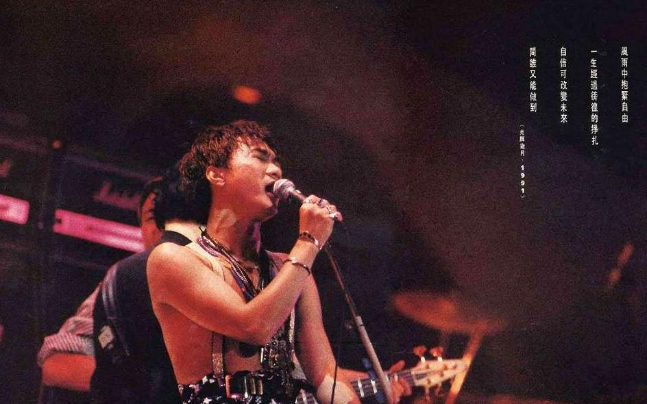 30 things you didn't know about Wong Ka Kui - iMedia