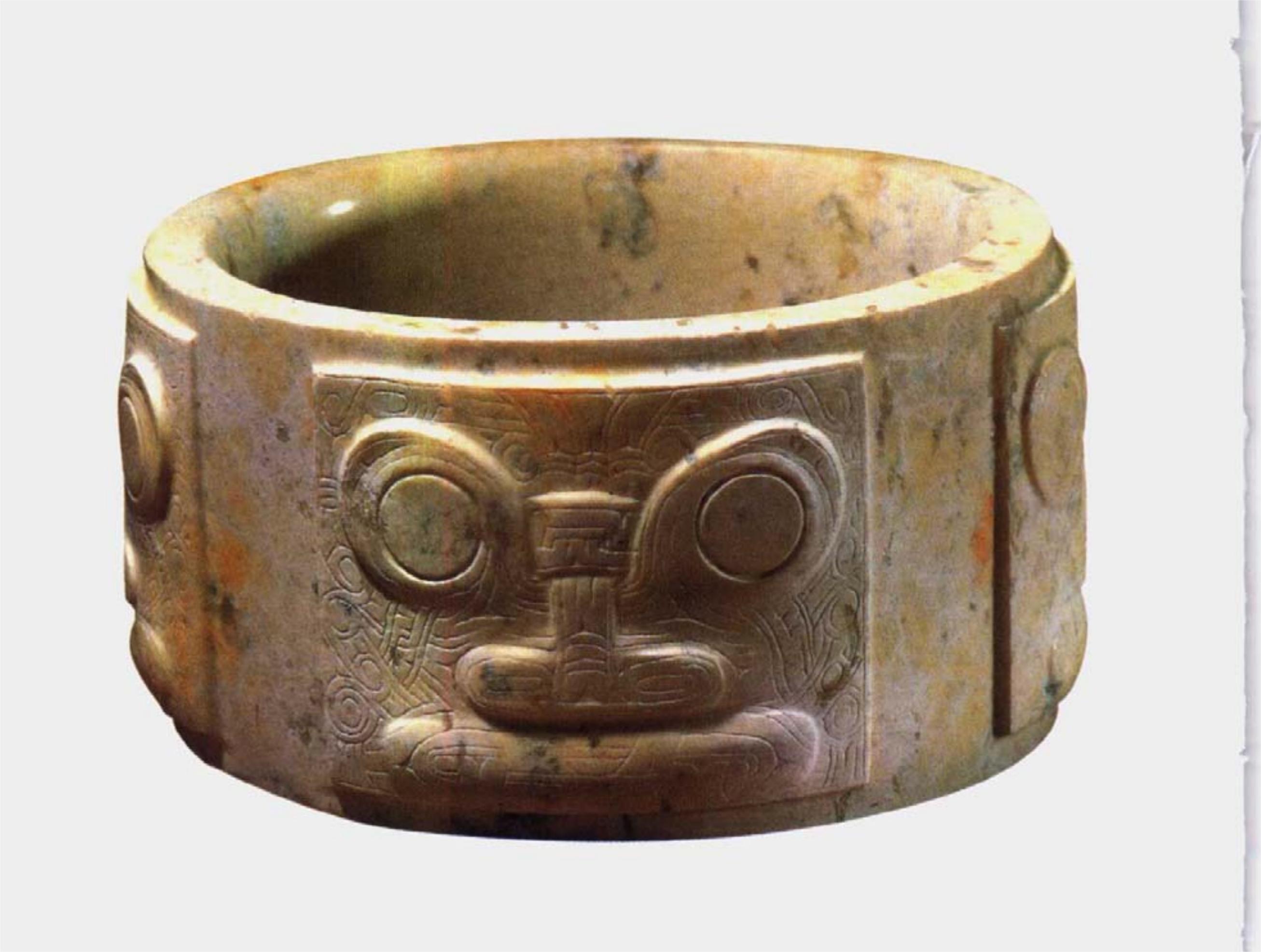 Liangzhu Jade Ware (1) - iNEWS