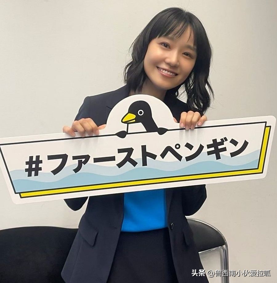 "First Penguin!"Plot evaluation, introduction of actors, characters and ...