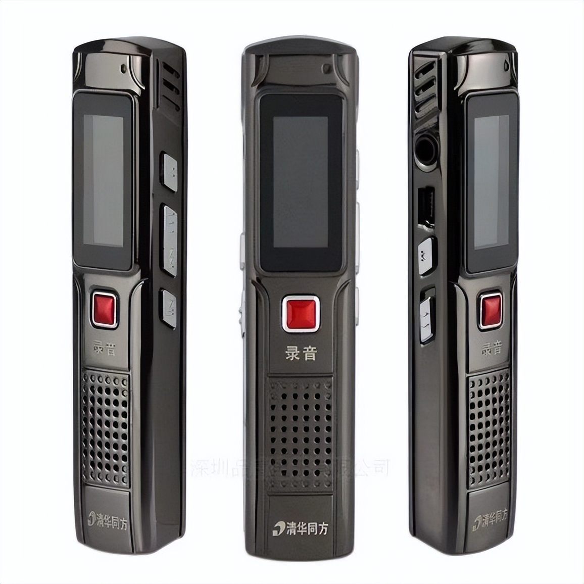 A voice recorder is better than a mobile phone in recording. Is it ...
