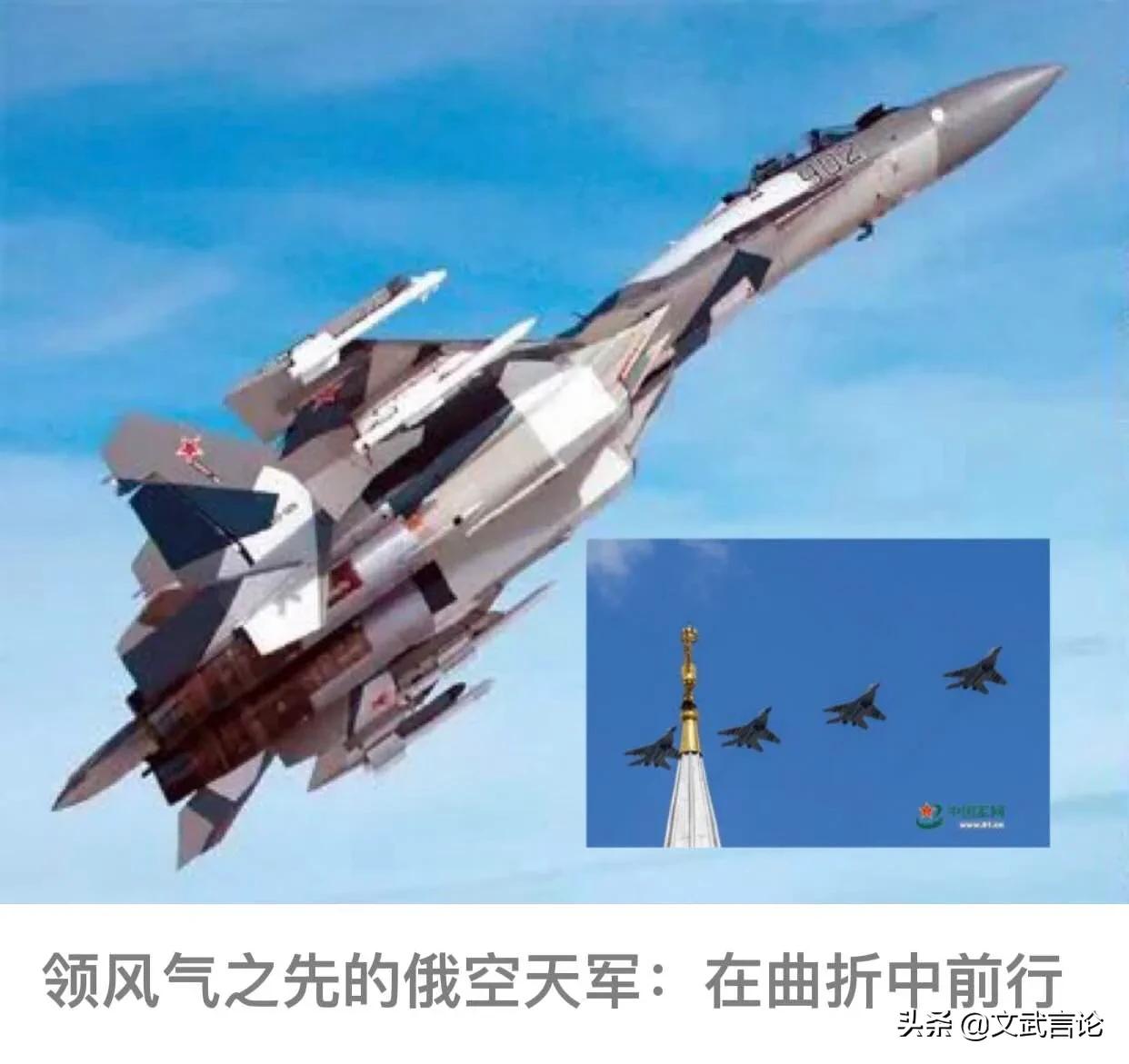 Russian Ministry of Defense: Destroyed 2 sets of Ukrainian "Harpoon ...