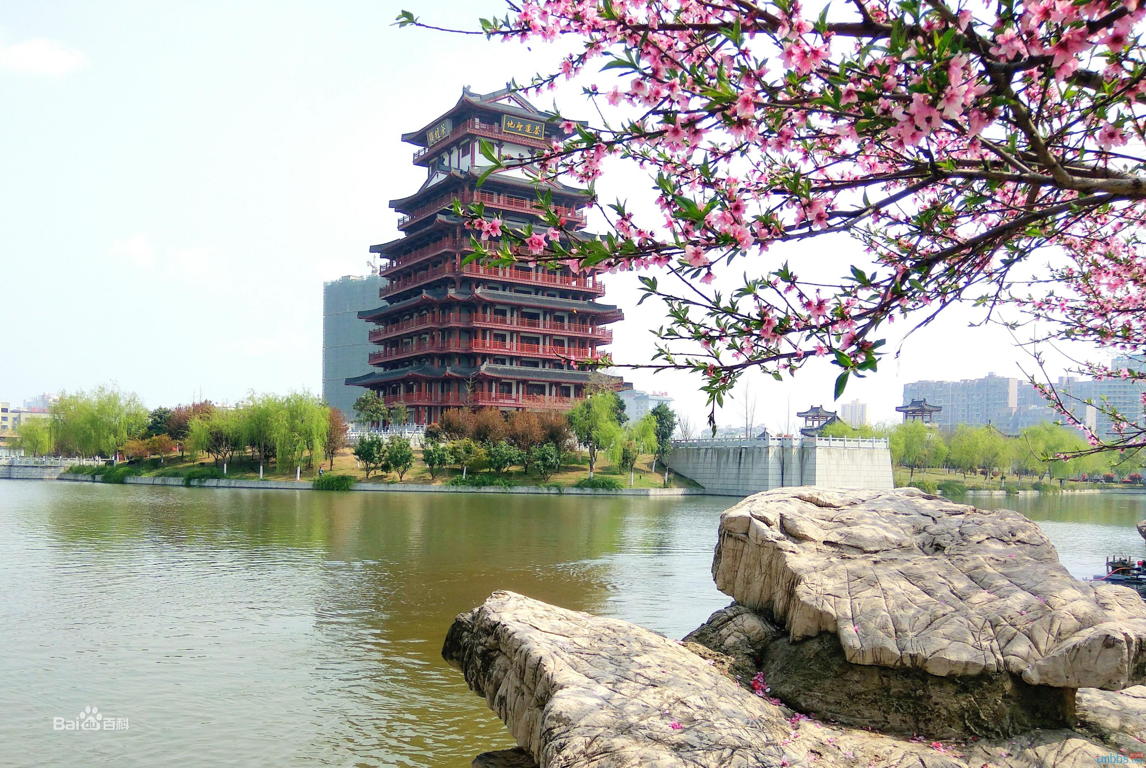 [Shouchawen]——precious historical materials recording the ancient ...