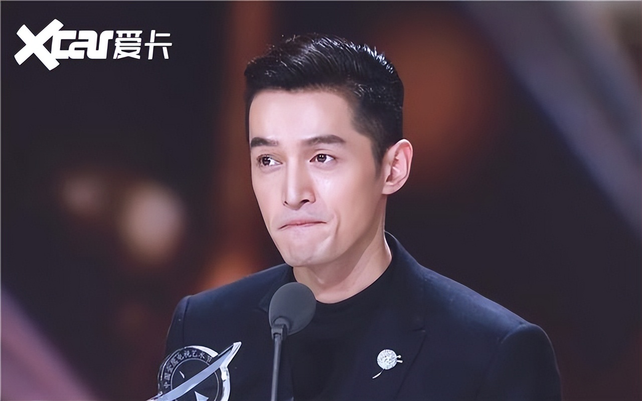Wu Yifan, who has no acting skills, is paid twice as much as Hu Ge - iNEWS