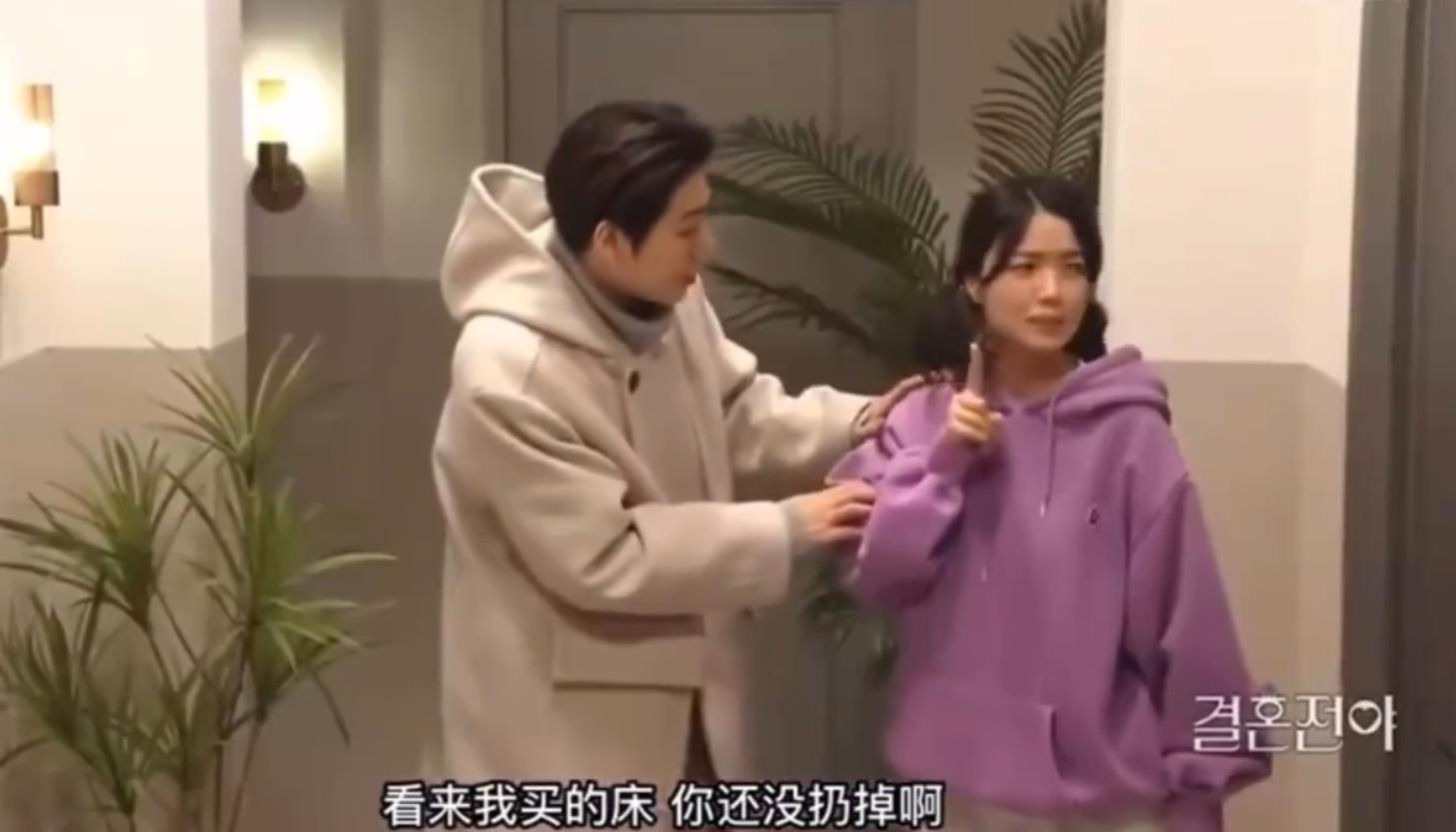 Delete the remittance slip, change parent-child avatars, Big S starts ...