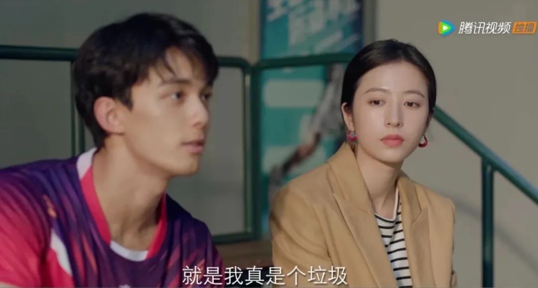 I don't want to watch "It's Just Love" either, but Wu Lei calls me my ...