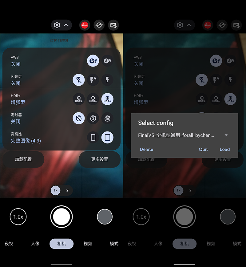 Google Camera + Leica Profile + Watermark - iMedia