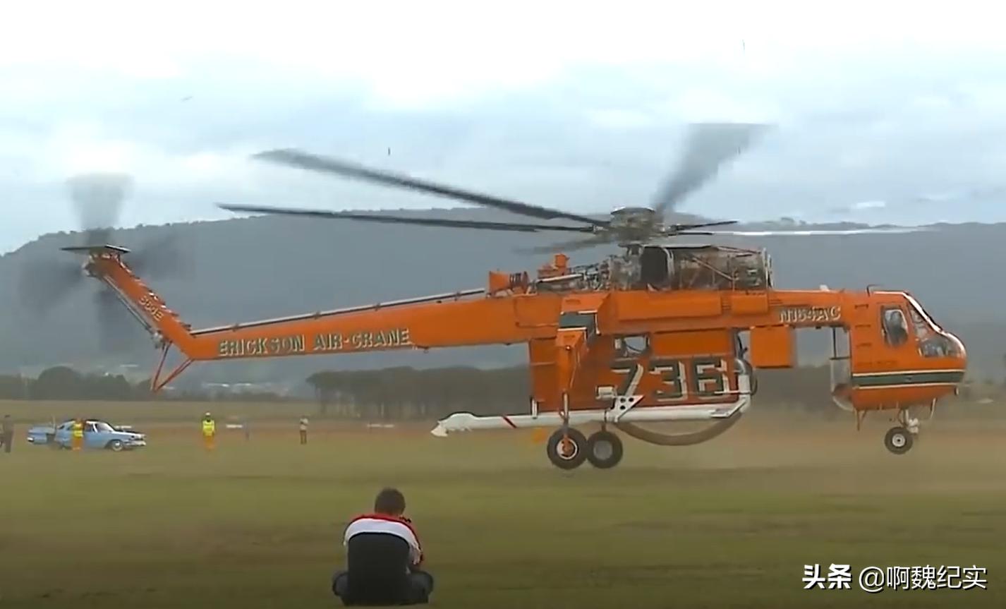 The most bizarre helicopter ever, see if the design at that time will ...