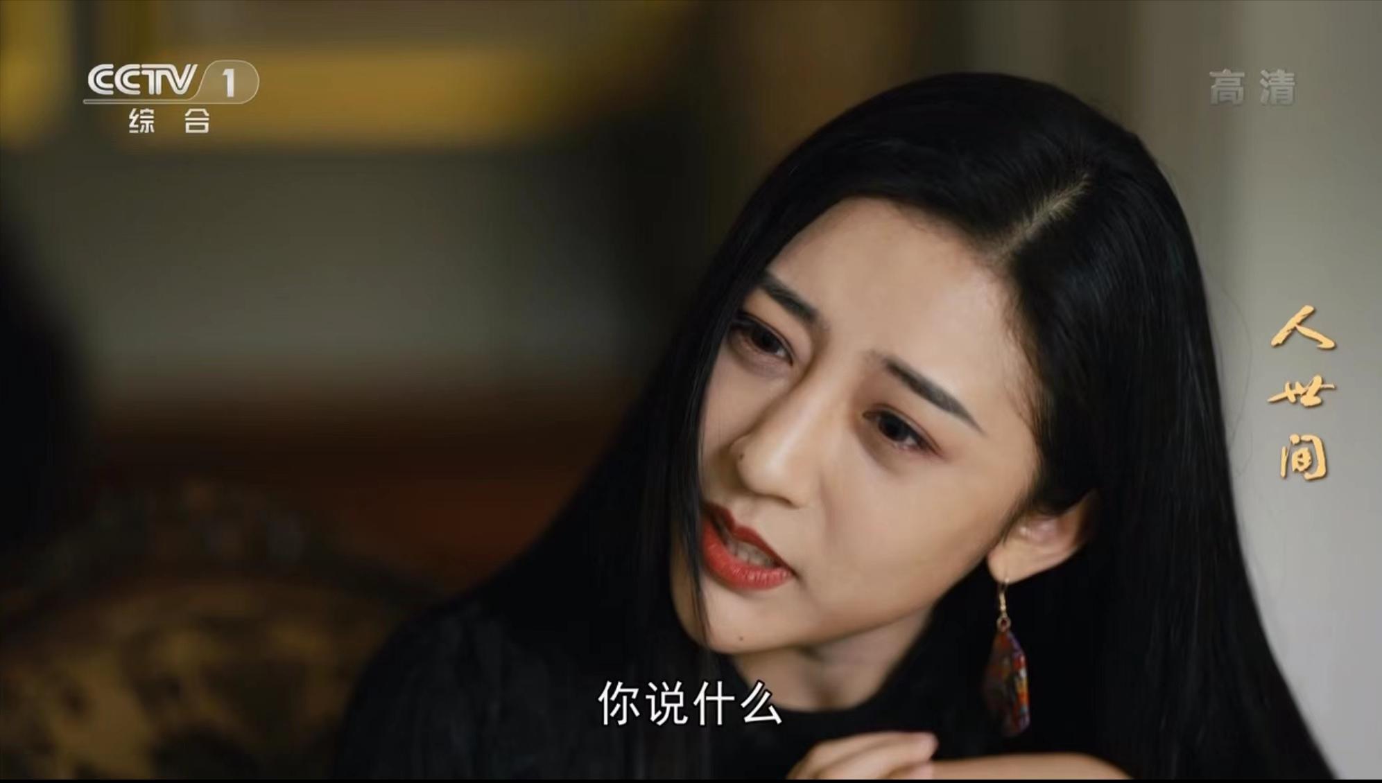 "The World": Luo Shibin fell into a vegetative state and died. - iNEWS