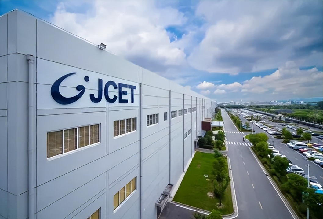 4-nanometer domestic mobile phone chip realizes packaging - iNEWS