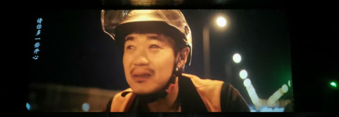 Wei Ping'an old iron: 666 - iNEWS