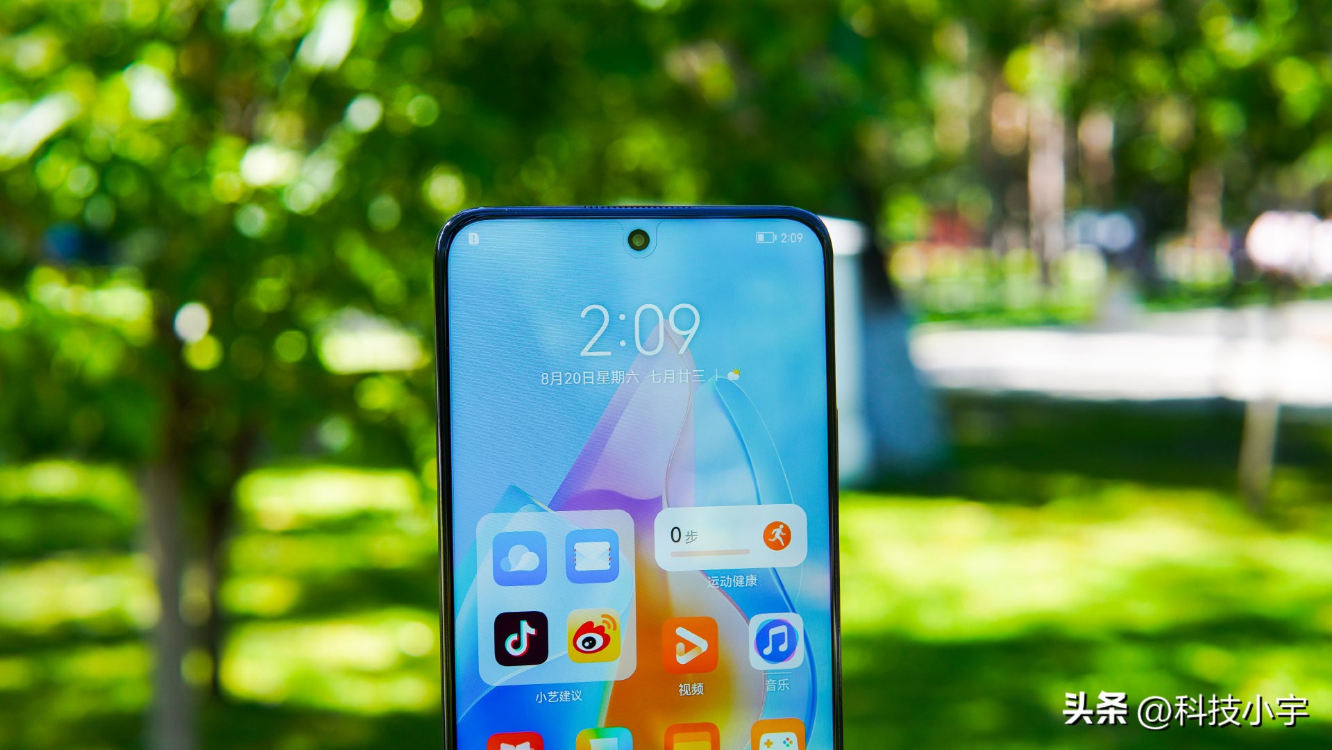 NZONE 50 Pro hands-on review - iNEWS